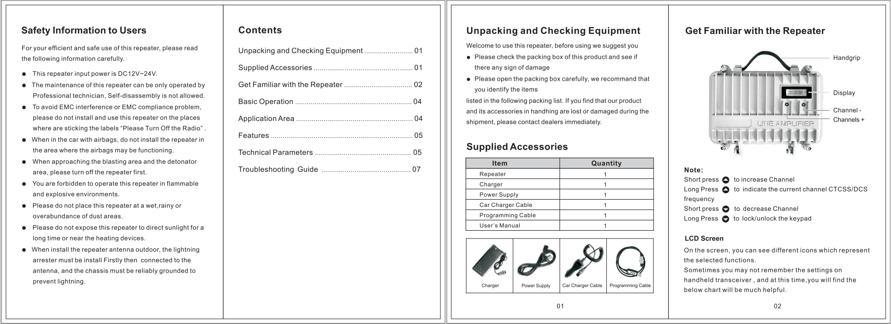 V8 - Global Leading Walkie Talkie Manufacturer & Supplier