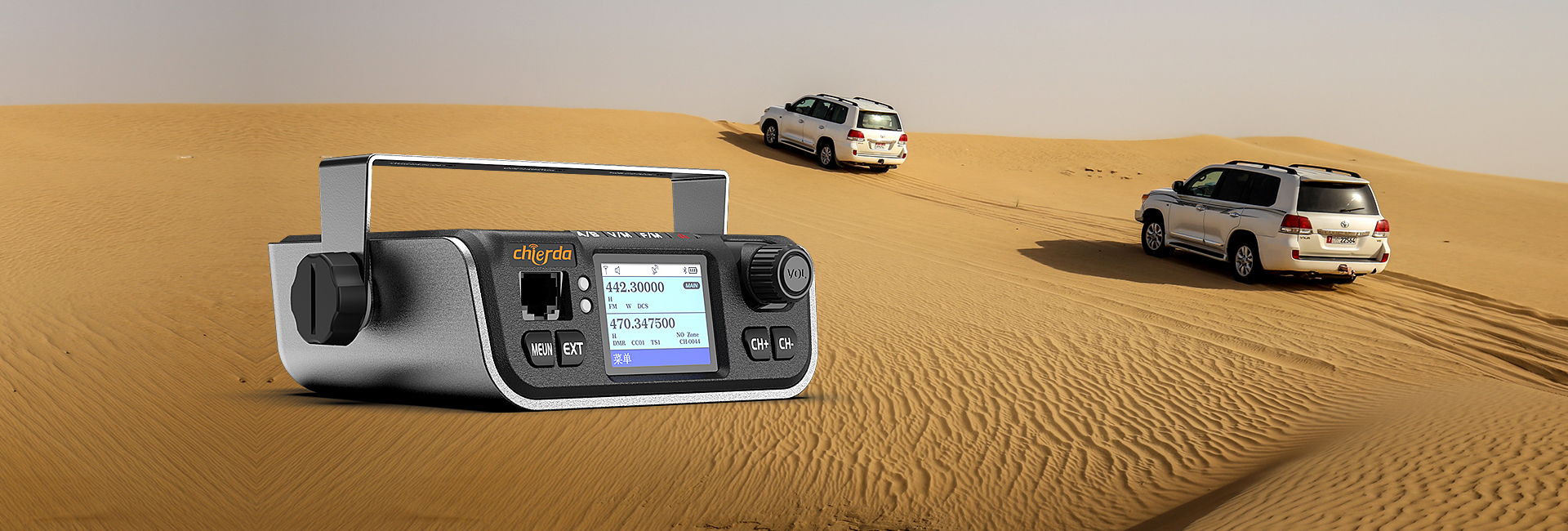 Chierda - Global Leading Two Way Radio Manufacturer & Supplier