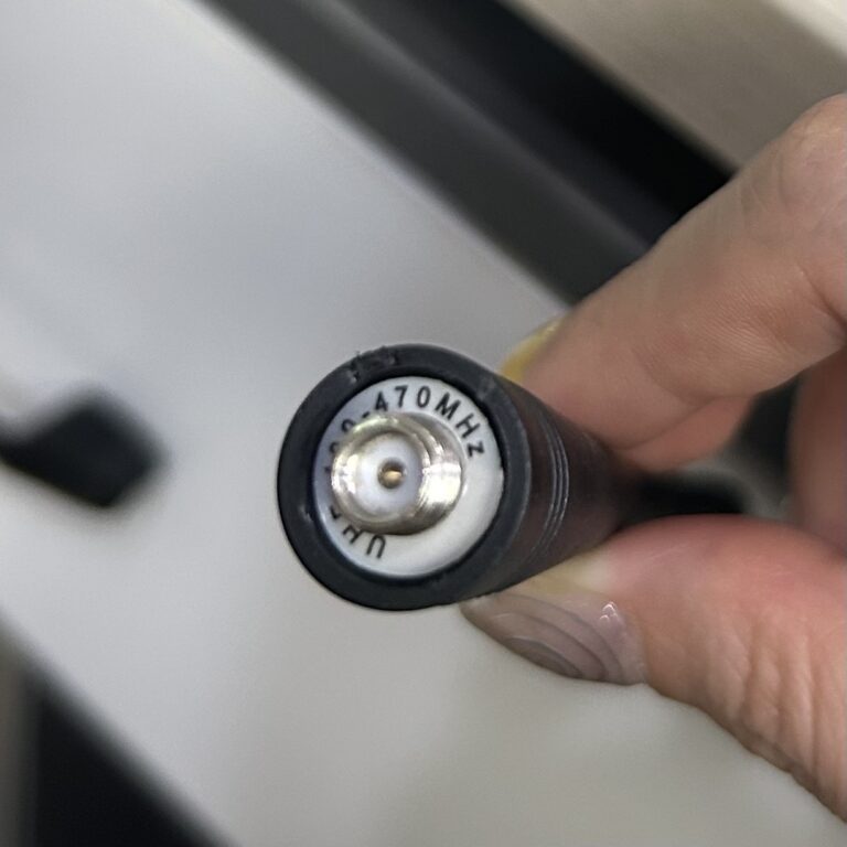 Radio Antenna Connector Types - Global Leading Walkie Talkie ...